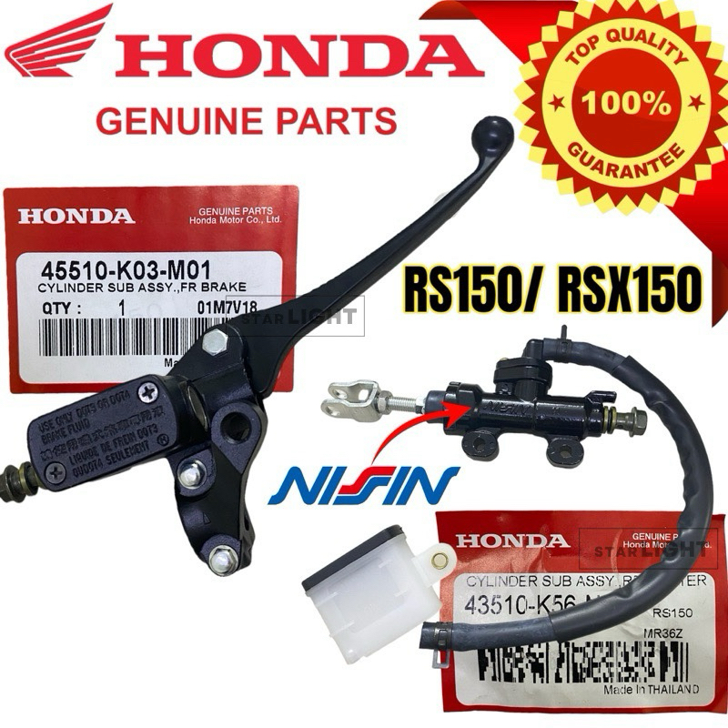 RS150 RSX150 FRONT MASTER PUMP REAR MASTER PUMP REAR DISC PUMP REAR ...