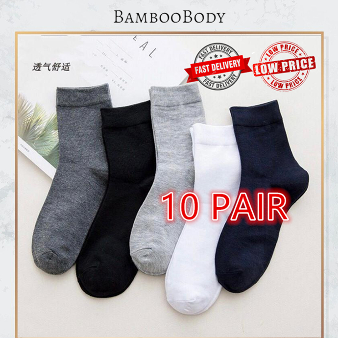 ⚠️⚠️ [Ready Stock] 10 Pair High Quality Normal Working Sock Stoking ...