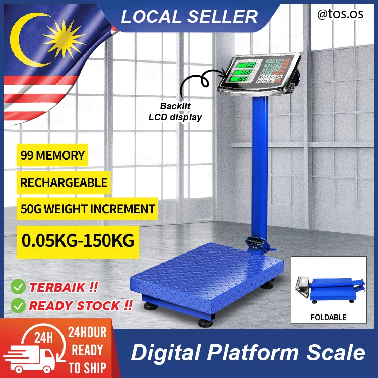 150KG Rechargeable Market Platform Digital Scale Electronic Weight ...