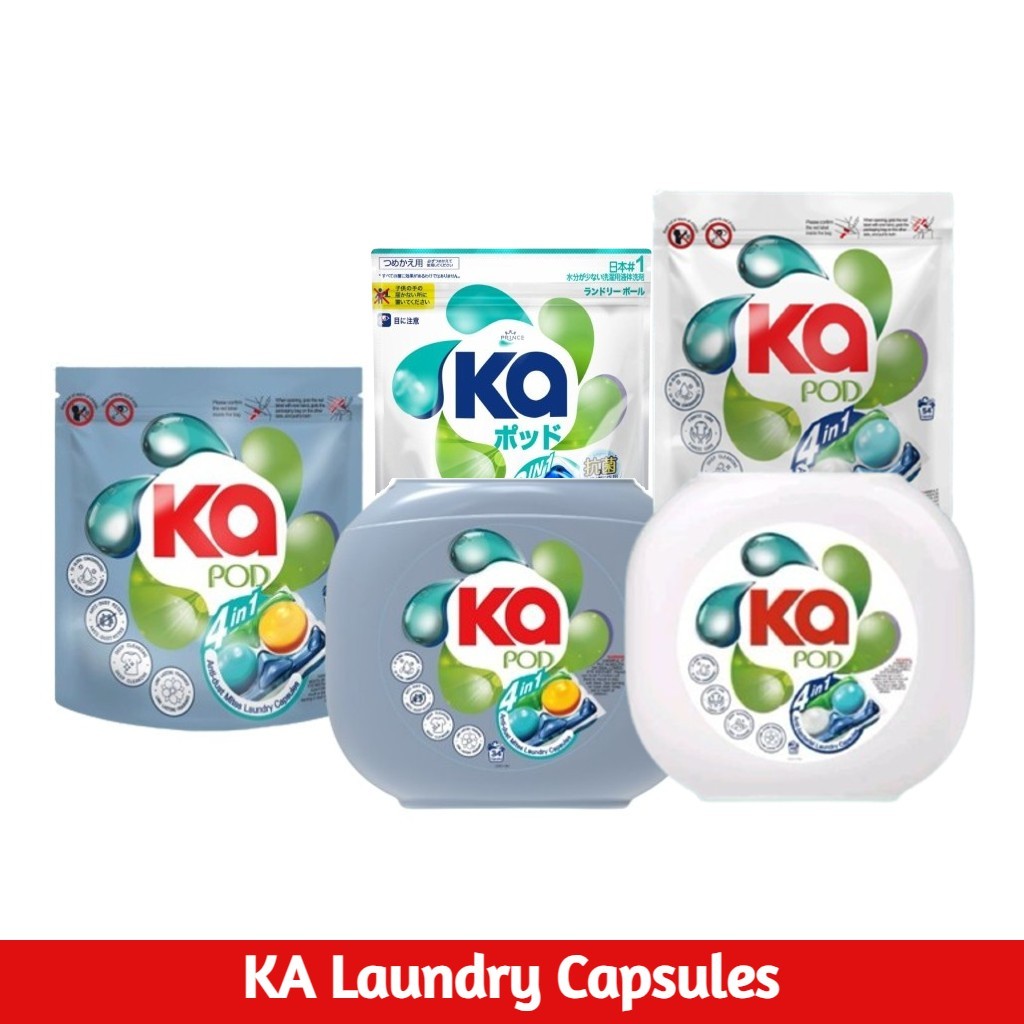 KA Laundry Capsules Anti-dust Mite 16g / Ka 4in1 Laundry Capsules 16g ...