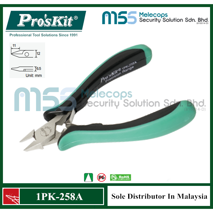 Pro'skit 1PK-258A Side Cutter (125mm) | Shopee Malaysia