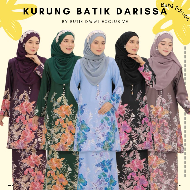 KURUNG BATIK DARISSA BUTIK DMIMI EXCLUSIVE | Shopee Malaysia