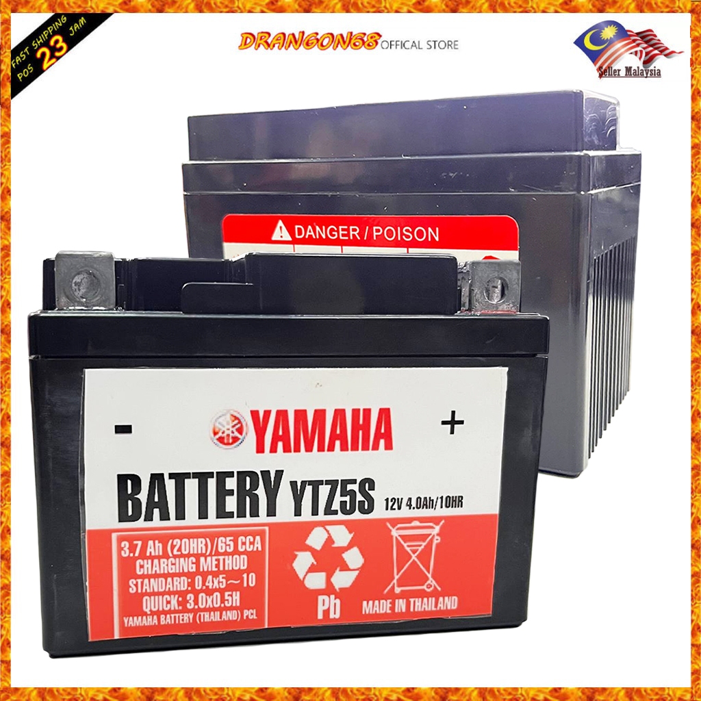 Yamaha r15 v1 battery store