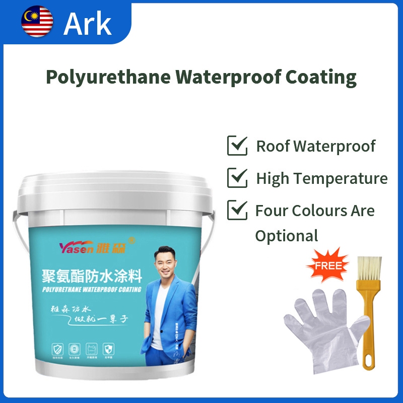 Ark 🇲🇾 [READY STOCK]Transparent Waterproof Sealer / Waterproof Compound ...