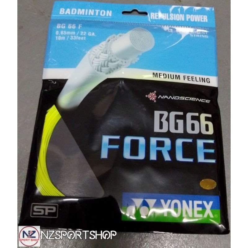 YONEX BG 66 FORCE ( 100%original ) | Shopee Malaysia