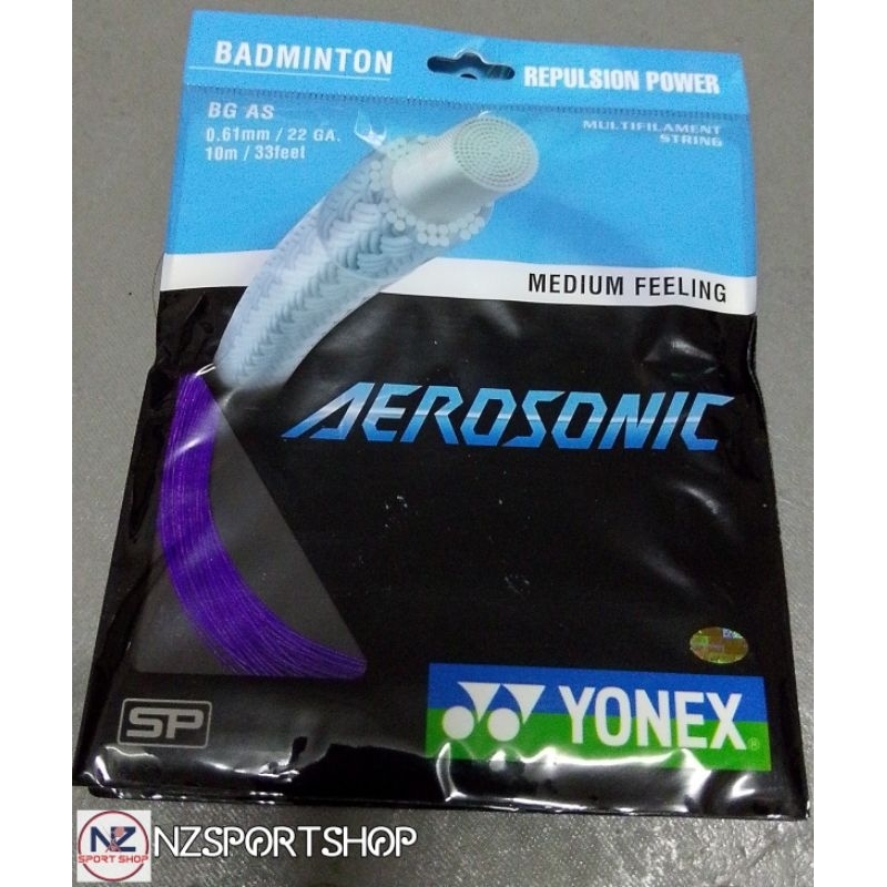 YONEX AEROSONIC ( 100% original ) | Shopee Malaysia