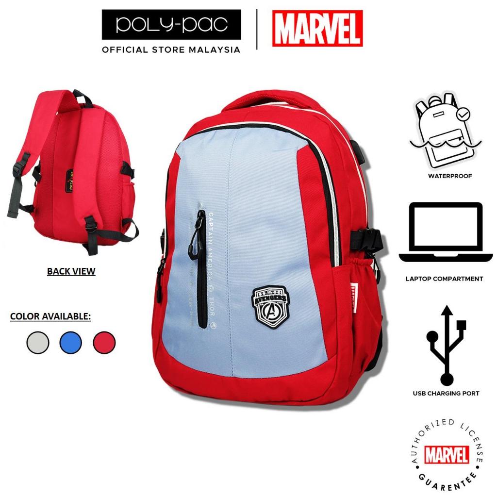 Marvel By Poly Pac 18" Avengers Style Waterproof Polyester Fabric ...