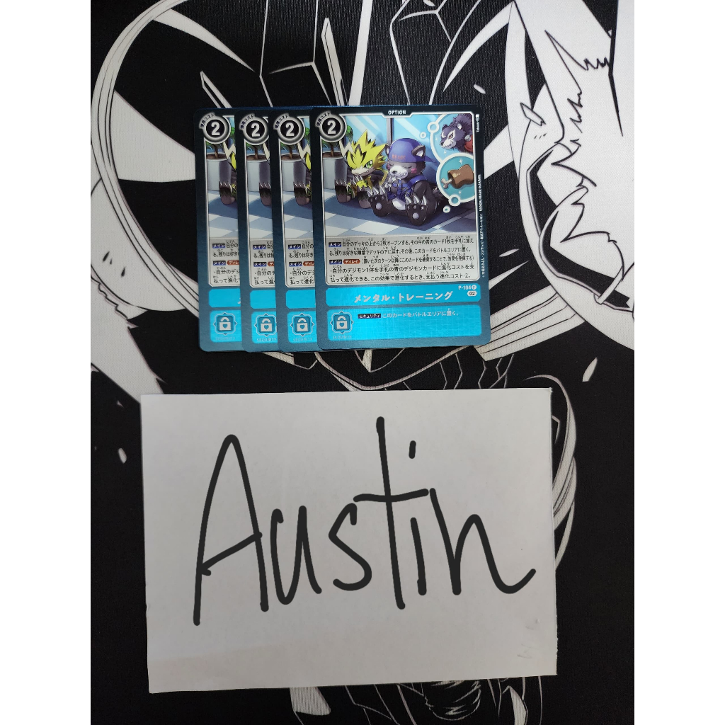 Digimon Tcg P-104 P Option Mental Training (SET) | Shopee Malaysia