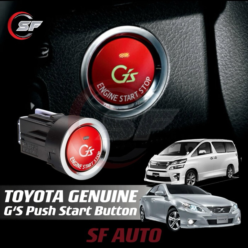 Toyota Alphard/ Vellfire ANH20 Mark X Original Genuine Gs Push Start ...