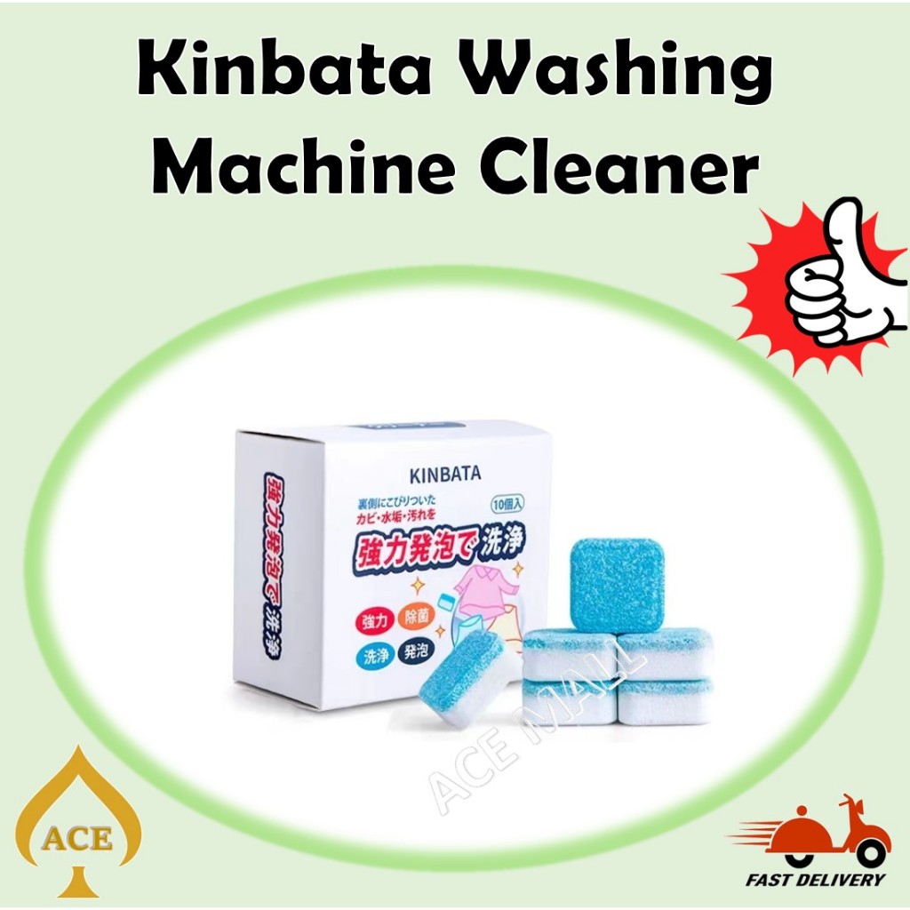 [Ready Stock] Japan Kinbata Washing Machine Cleaner Tablets(10 Tables ...