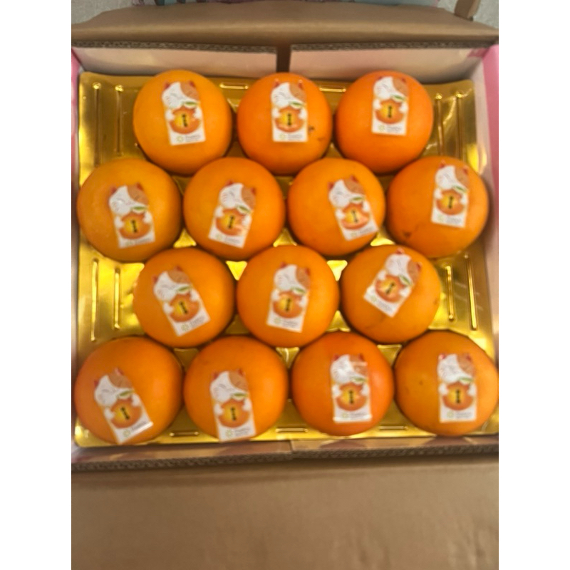 Sakura Mandarin Orange 28 pcs 1 box | Shopee Malaysia