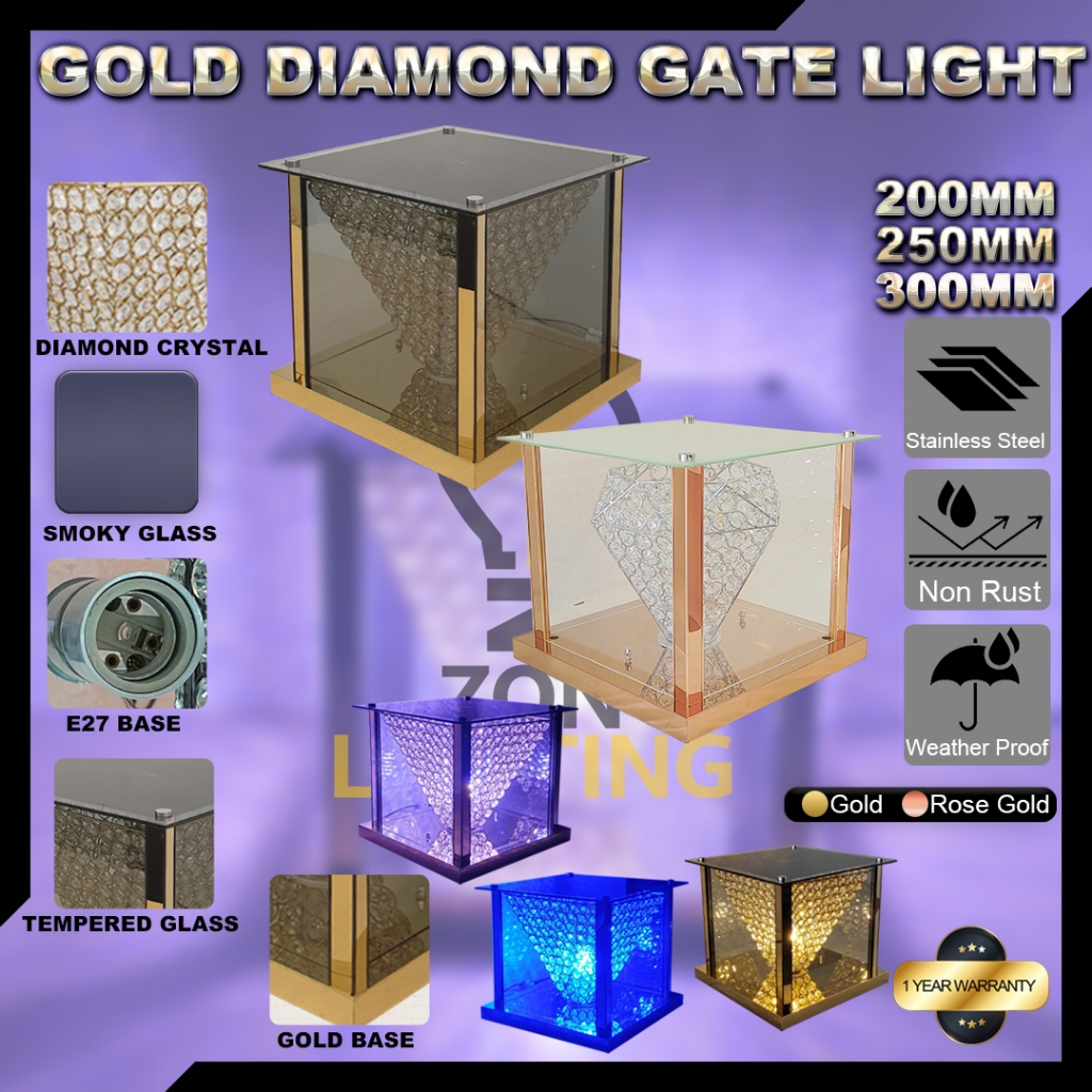 Gold or Rose Gold diamond stainless steel gate light 200MM 250MM 300MM ...
