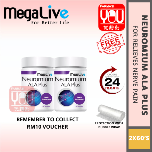 MEGALIVE NEUROMIUM ALA PLUS (60's/2X60'S) | Shopee Malaysia