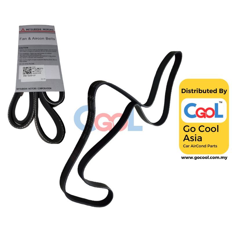 FAN BELT PROTON SAGA BLM GEN2 PERSONA WAJA CAMPRO SATRIA NEO V BELT ...