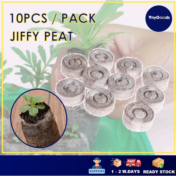 [10PCS / PACK] 30mm Jiffy Peat Pallets Seed Starting Plugs Pallet Soil ...