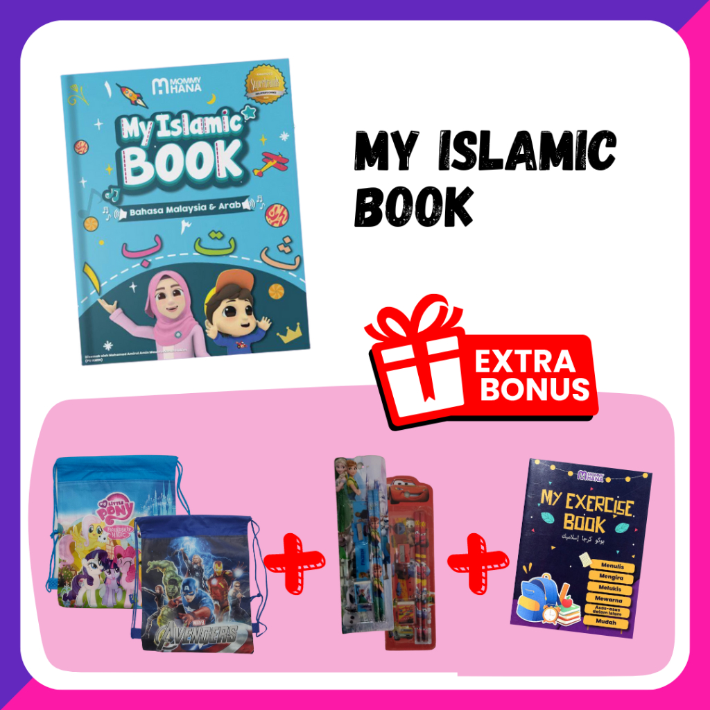 MY ISLAMIC BOOK MOMMYHANA | CHILD EDUCATION | BUKU BERBUNYI | BUKU KANAK-KANAK | MIB | Shopee ...