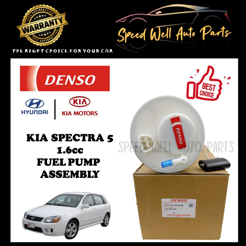 KIA SPECTRA 5 1.6cc FUEL PUMP ASSEMBLY DENSO OEM (31110-2F000) | Shopee ...
