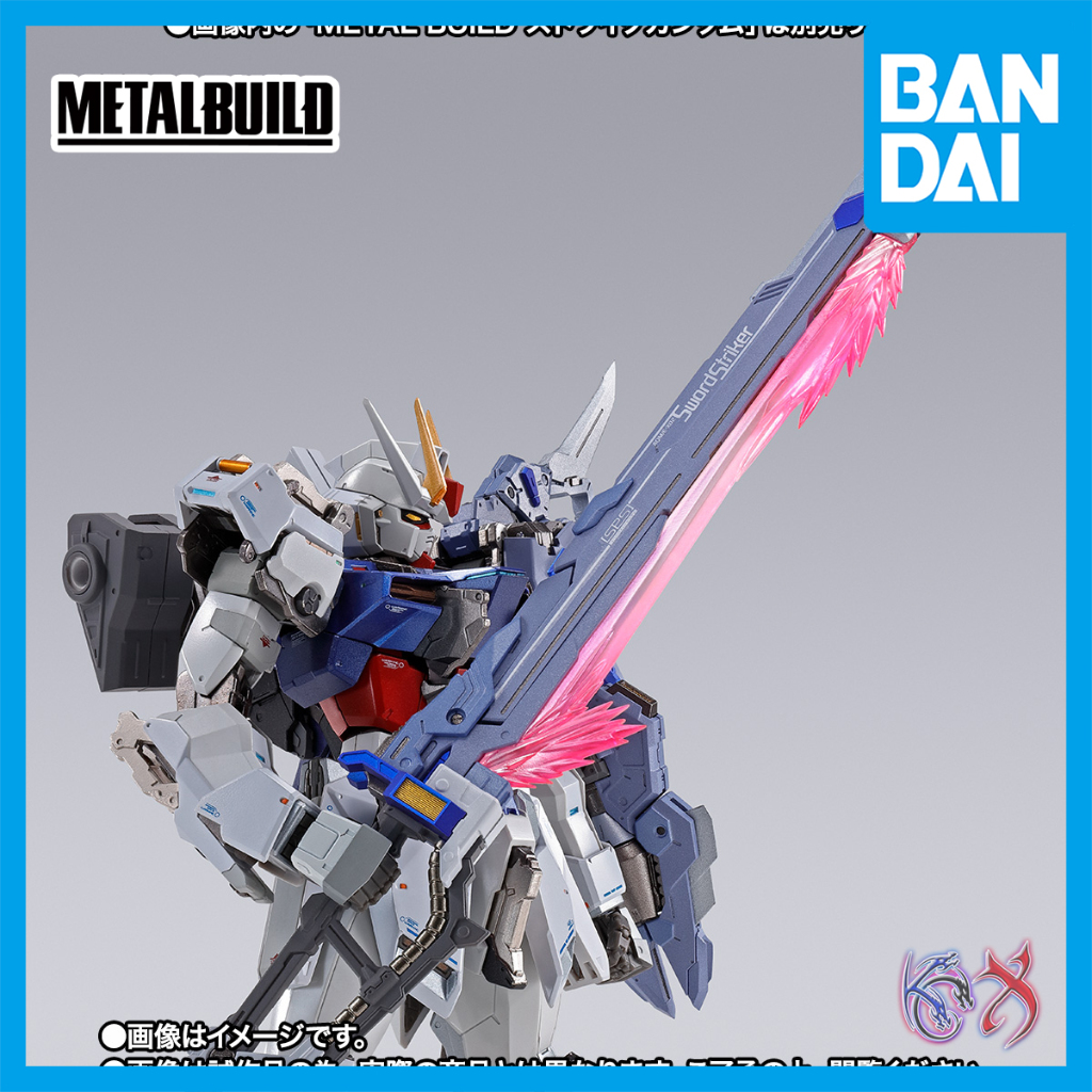 (READY STOCK) Metal Build Sword Striker Revival Ver. Gundam Seed | Shopee Malaysia