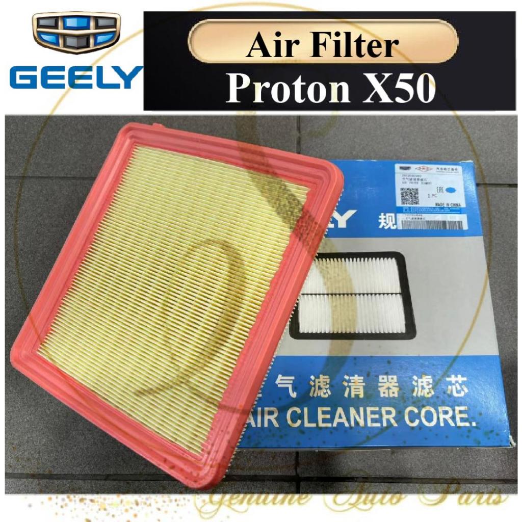 (100% ORIGINAL) GEELY PROTON X50 ENGINE AIR FILTER PROTON X50 AIR ...