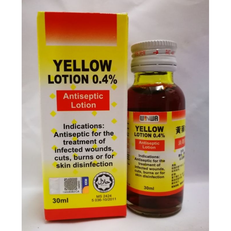 【Winwa】Yellow Lotion 0.4% Antiseptic 黃藥水 消毒劑 ( 30ml ) | Shopee Malaysia