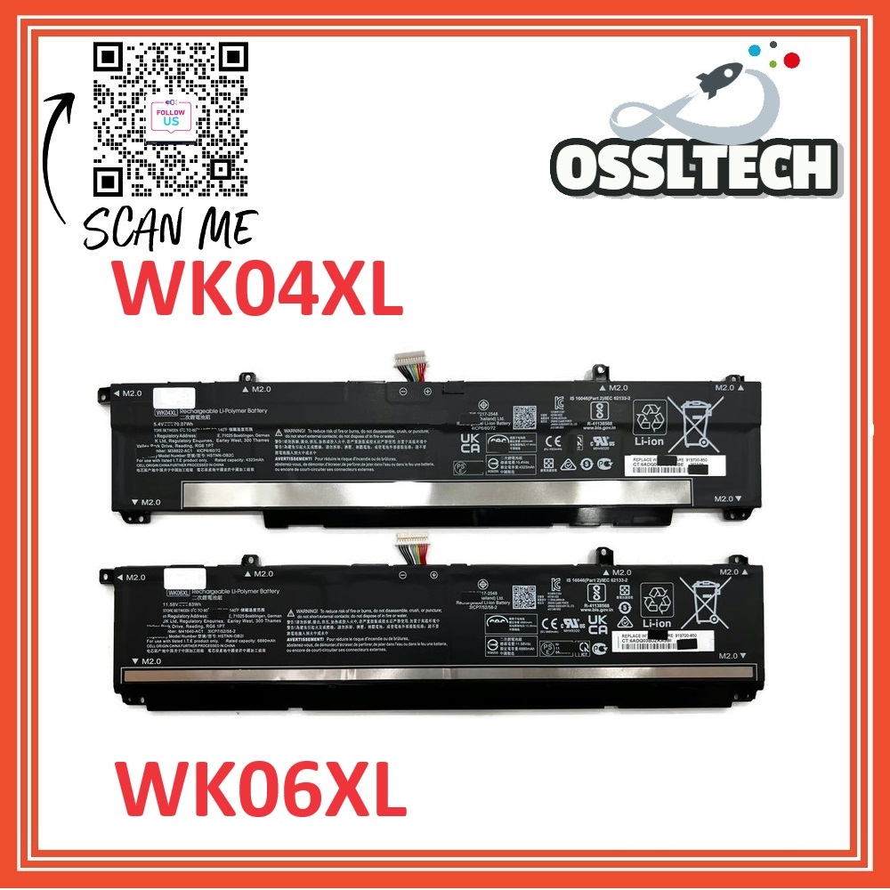 HP OMEN 7 Series OMEN 16 16-B 16-C 16-K VICTUS 16 16-D 16-D1010TX 16-E ...