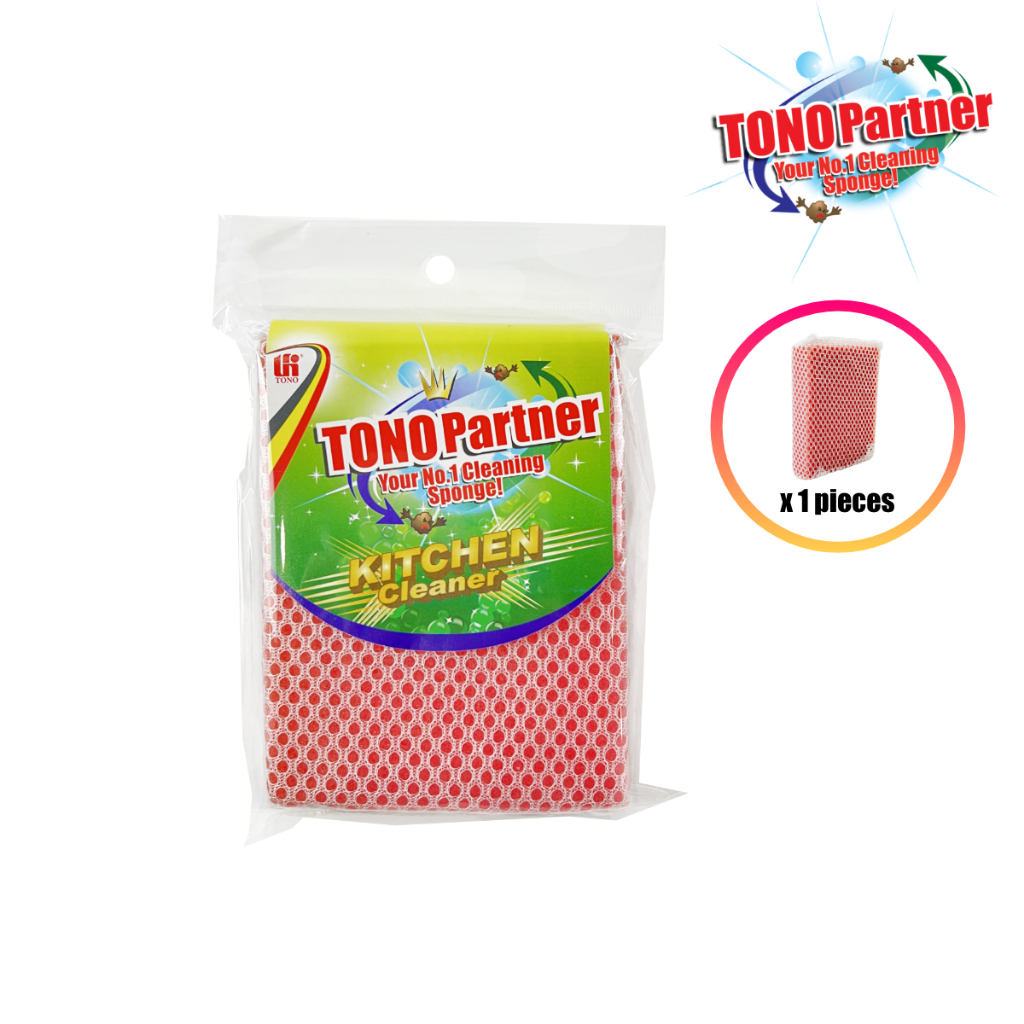 Tono Partner All Purpose Cleaning Net Sponge Kitchen Dishwashing Net ...