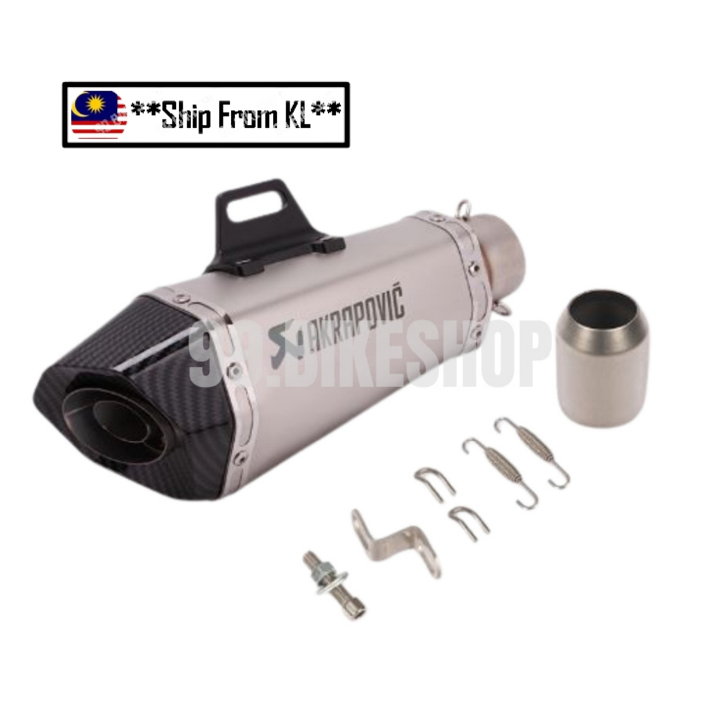 51MM Inlet universal Muffler Pipe Only Exhaust Pipe Akzos Pipe ...