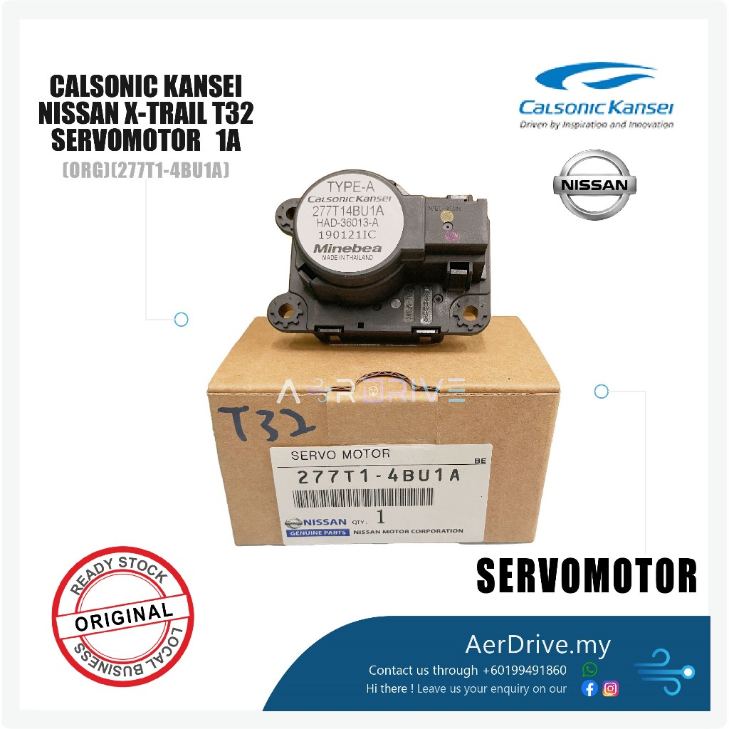 KALSONIC KANSEI NISSAN X-TRAIL T32 SERVO MOTOR / ACTUATOR 1A (ORG ...
