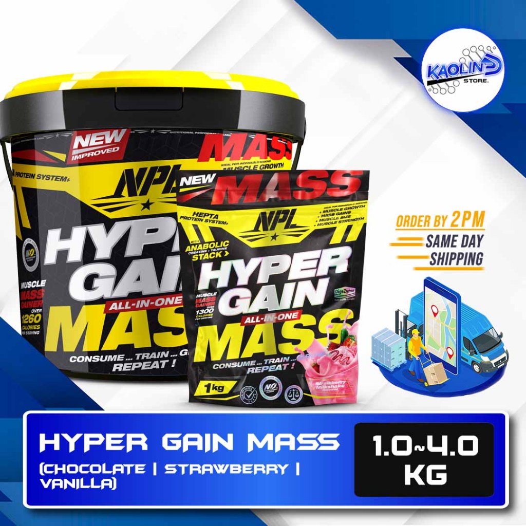 NPL Hyper Gain Mass(8.8 lbs / 2.2 lbs) - Mass Protein, Mass Gainer ...