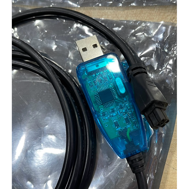 APITECH API TECH ECU DATALINK TUNING CABLE KABEL FOR SETTING ECU ...