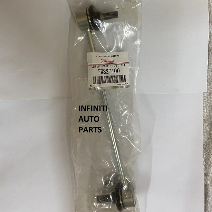 Proton BLM ,Exora , Suprima S , Preve Stabilizer Link ,PW827400 , Ready ...