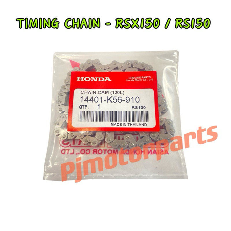 RSX150 / RS150 V1 V2 - STANDARD TIMING CHAIN / ENGINE RANTAI KECIL ...