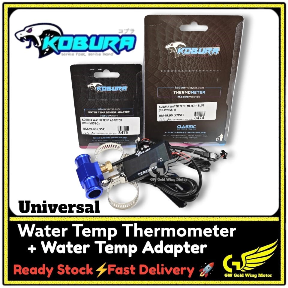 KOBURA WATER TEMPERATURE ADAPTOR/ WATER TEMPERATURE METER - BLUE ...