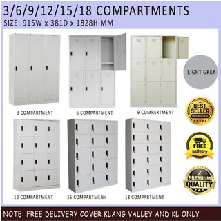 3/6/9/12/15/18 Compartments Steel Locker | Locker Storage | Steel ...
