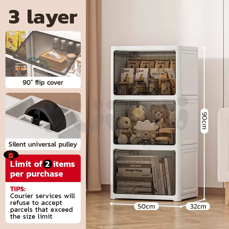 Yuumi New Large Space Transparency Almari Baju Plastik Cabinet Storage ...