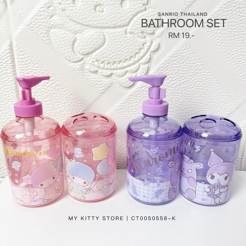 Sanrio Thailand Kuromi Little Twin Star 2-Piece Bathroom Accessories ...