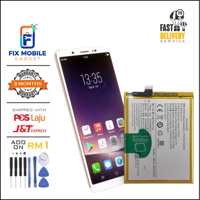 Vivo V7 PLUS B-C9 3225mAH BATTERY | Shopee Malaysia