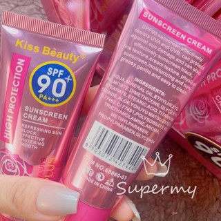 KISS BEAUTY UV Plus SPF90 PA+++ High Protection Sunscreen Refreshing Sun Block Cream Whitening ...