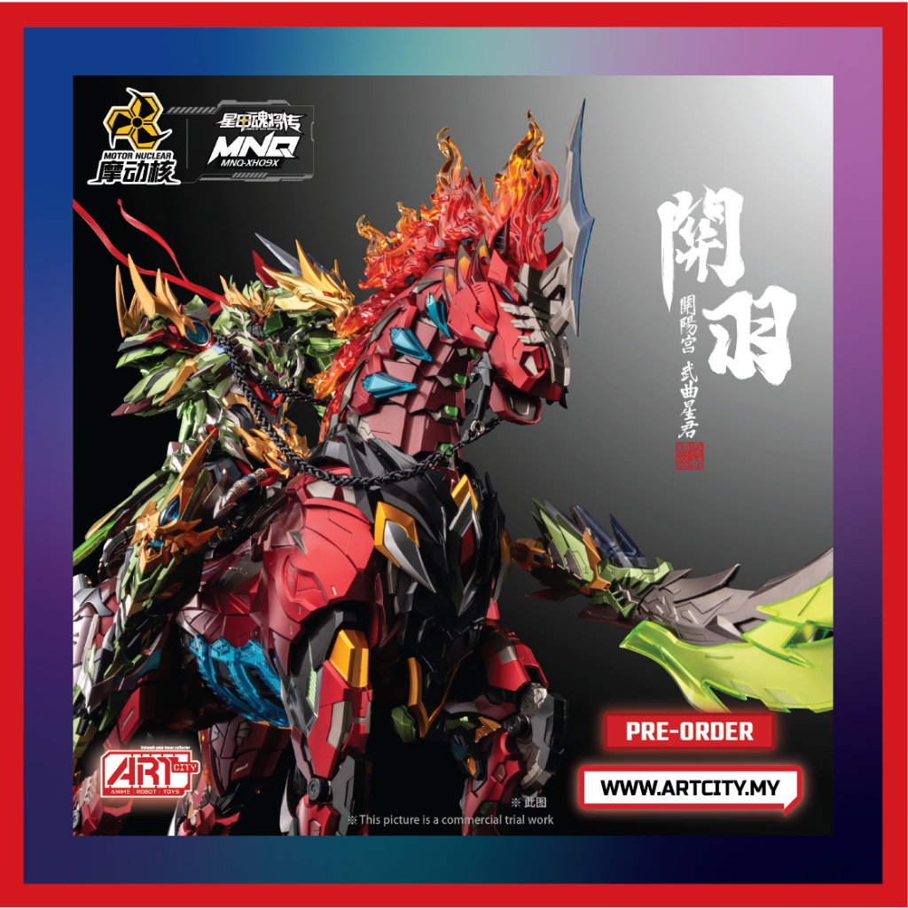 (READY STOCK) Motor Nuclear 摩动核 - MNQ-XH09X Guan Yu + Dragon Flame Fare - 1/72 Scale | Shopee ...