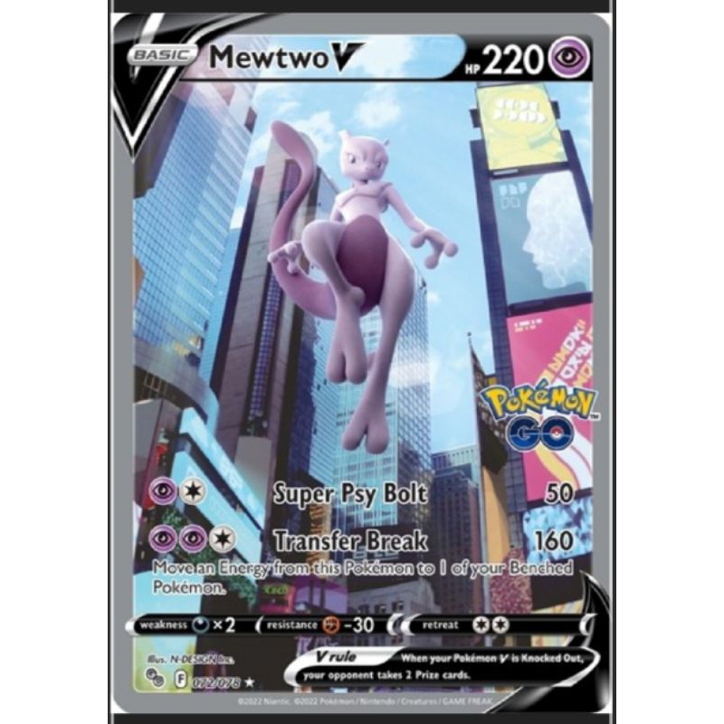 Mewtwo V (Pokemon Go) | Shopee Malaysia