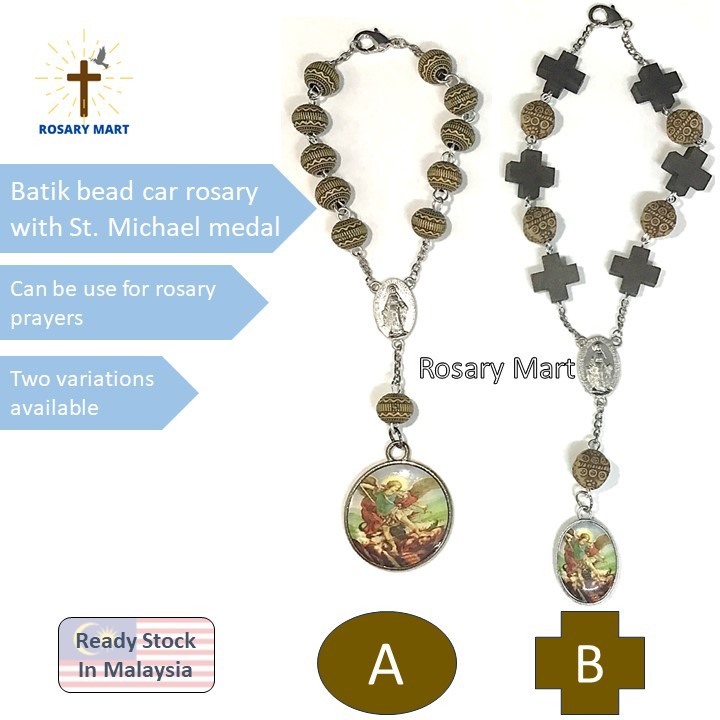 Batik bead car rosary with St. Michael medal * Two variation designs ...