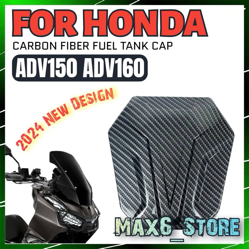 HONDA ADV160 ADV150 FUEL TANK COVER CARBON PETROL COVER CARBON SCOOTER ...