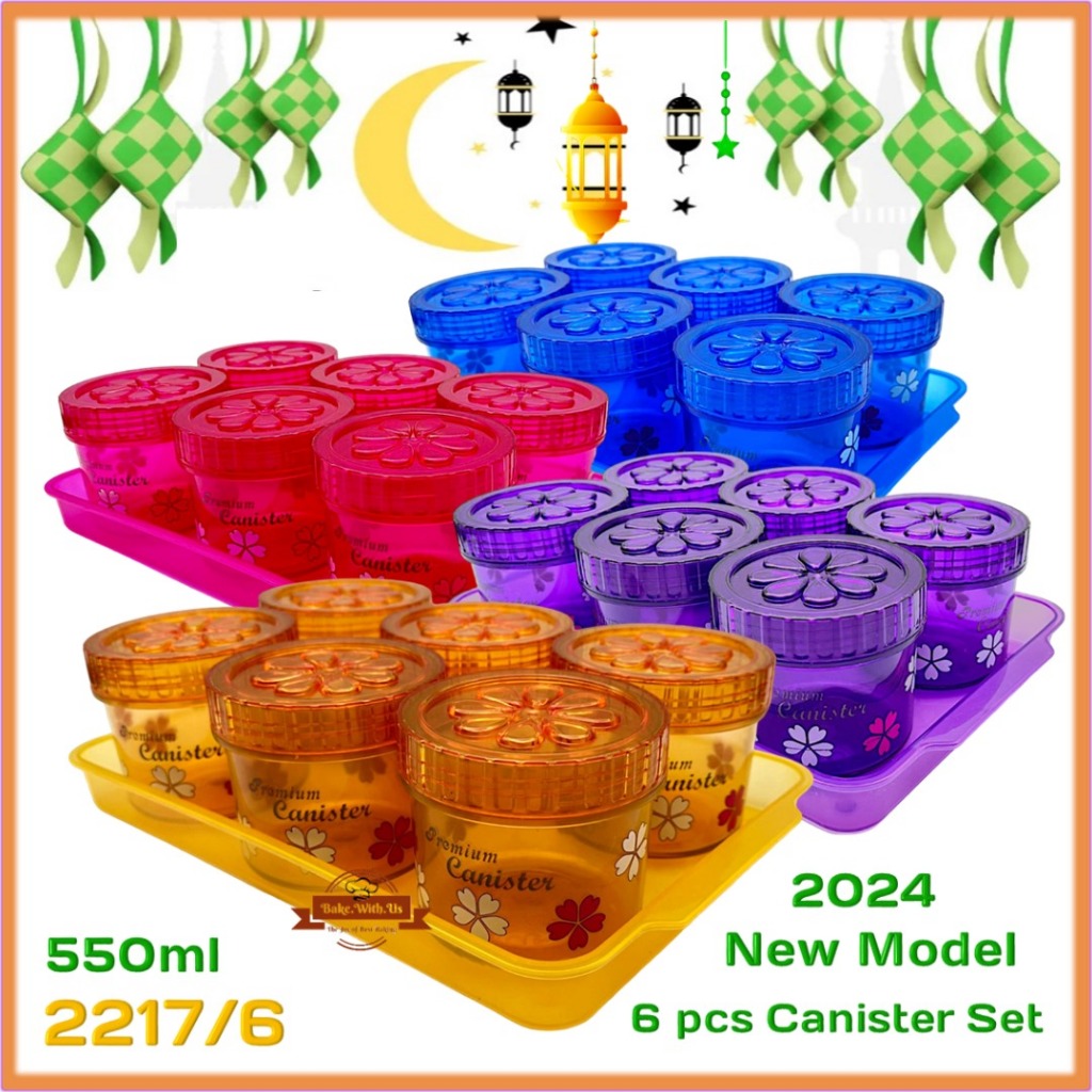 Bekas Kuih Raya Set / Cookies Container Set / Bekas Kuih Raya / Balang ...