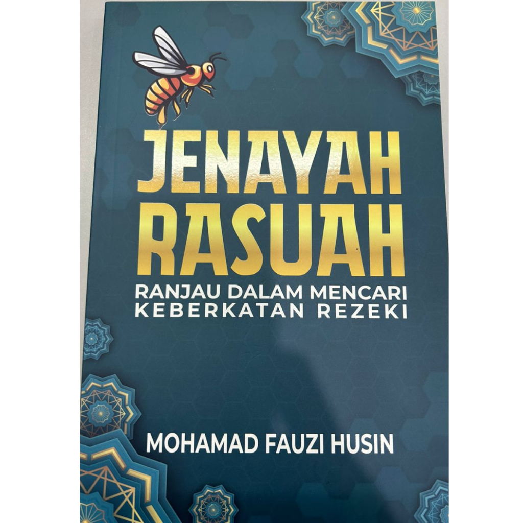 Buku : Jenayah Rasuah Ranjau Dalam Mencari Keberkatan Rezeki | Shopee ...
