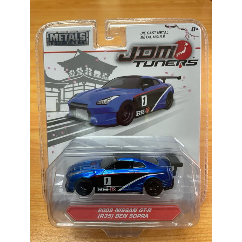 Jada Toys JDM Tuners (First Series) 2009 Nissan GT-R (R35) Ben Sopra ...