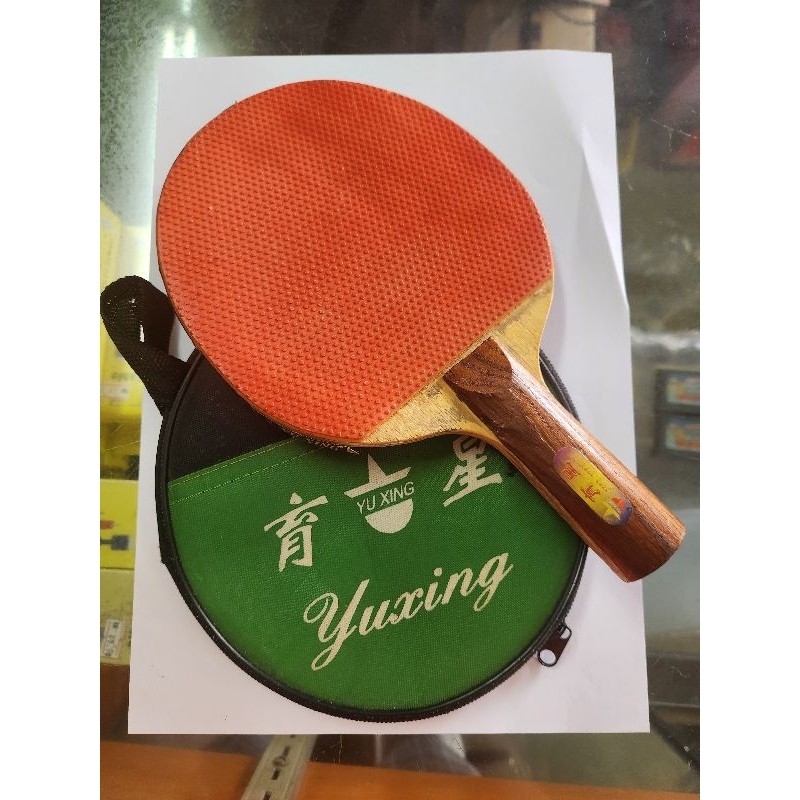 yuxing table tennis racket 育星乒乓球拍 | Shopee Malaysia