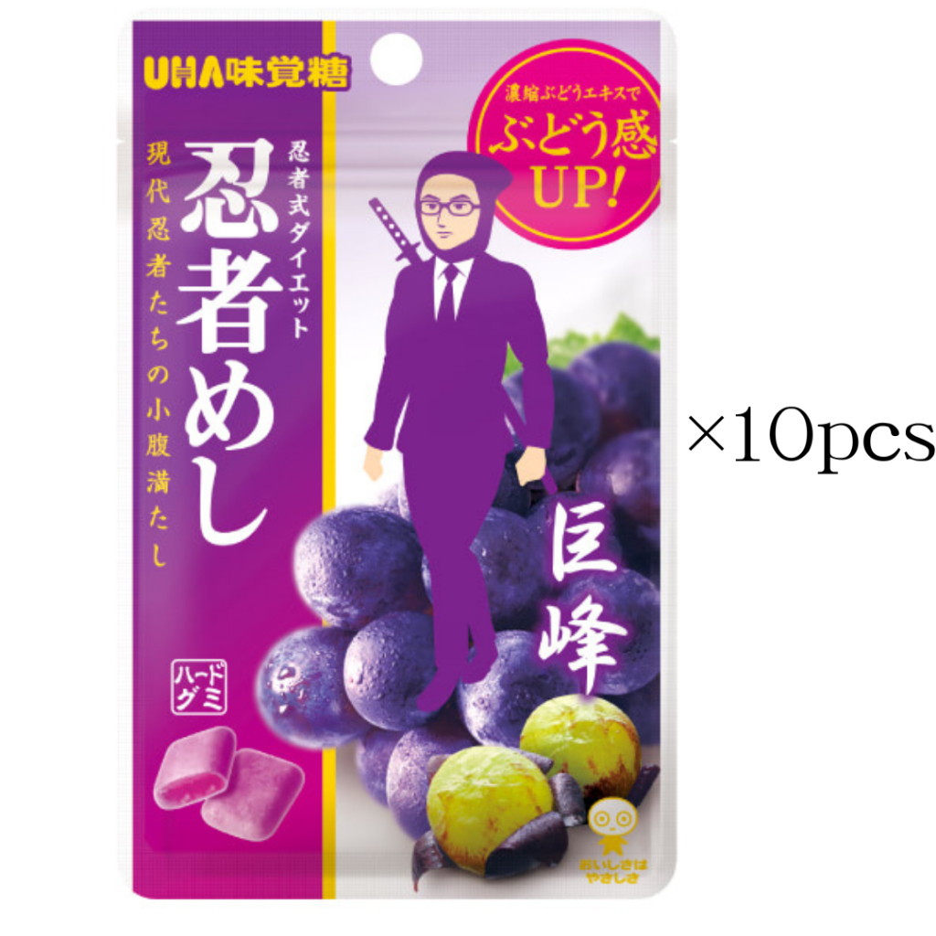 【direct from Japan】UHA Mikakuto NINJA-MESHI(Grape-flavor)20g×10bags,Brand Gummy Candy,made in ...