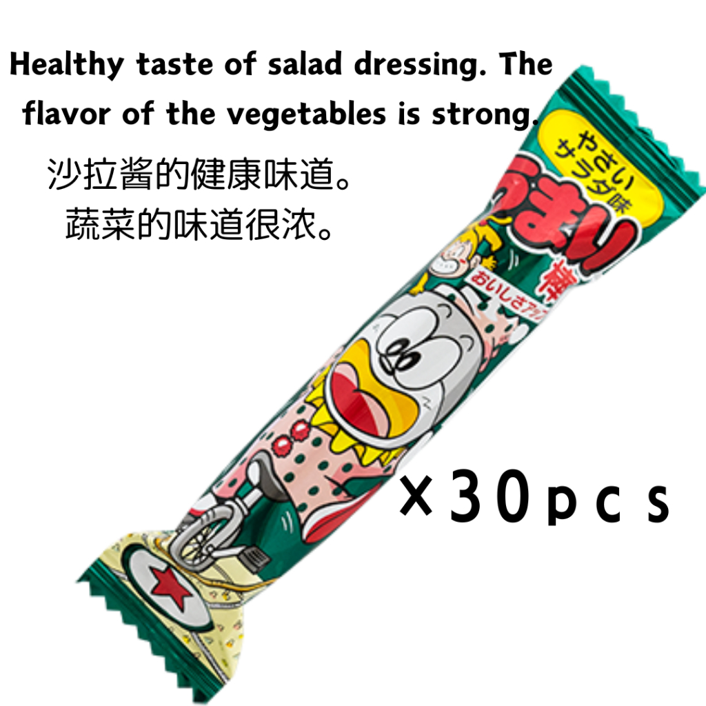 Yaokin Japan snack umaibo Umai bar Corn Potage / cheese / mentai spicy ...