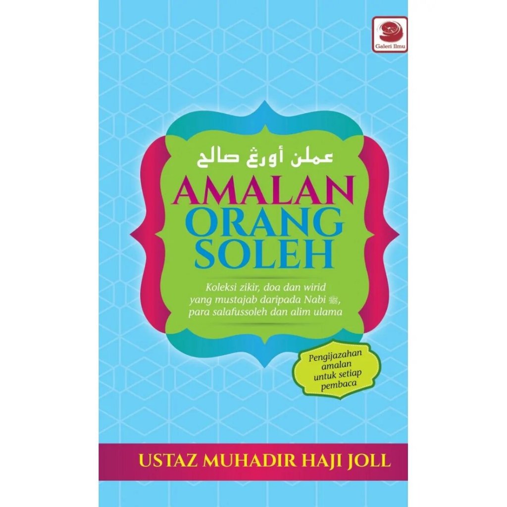 AMALAN ORANG SOLEH Ustaz Muhadir bin Haji Joll | Shopee Malaysia