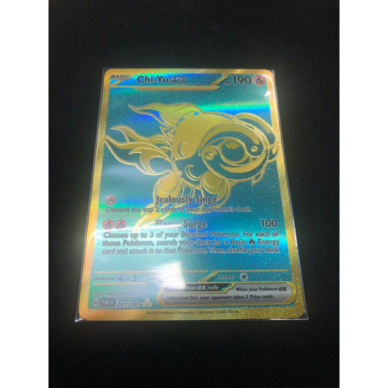 Pokemon Trading Card Game Paldean Fates Chi-Yu ex SR 241/091 | Shopee ...